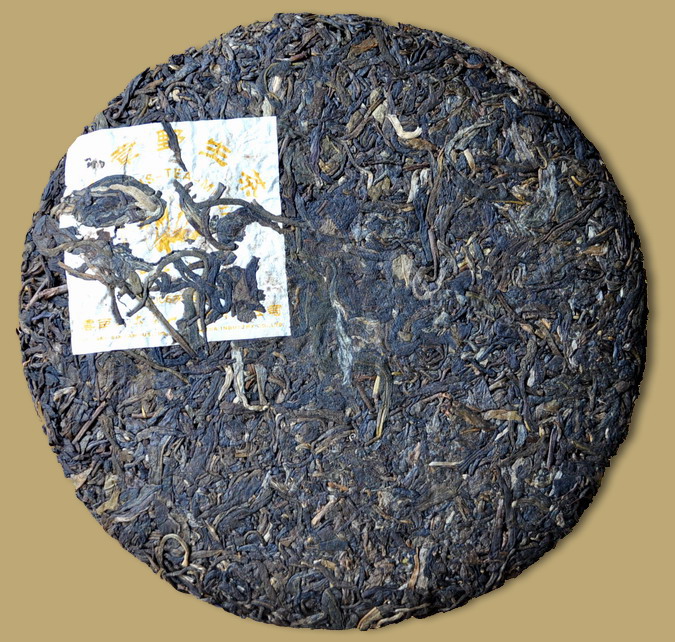 2006 6FTM Banzhang Raw Pu-erh Cake