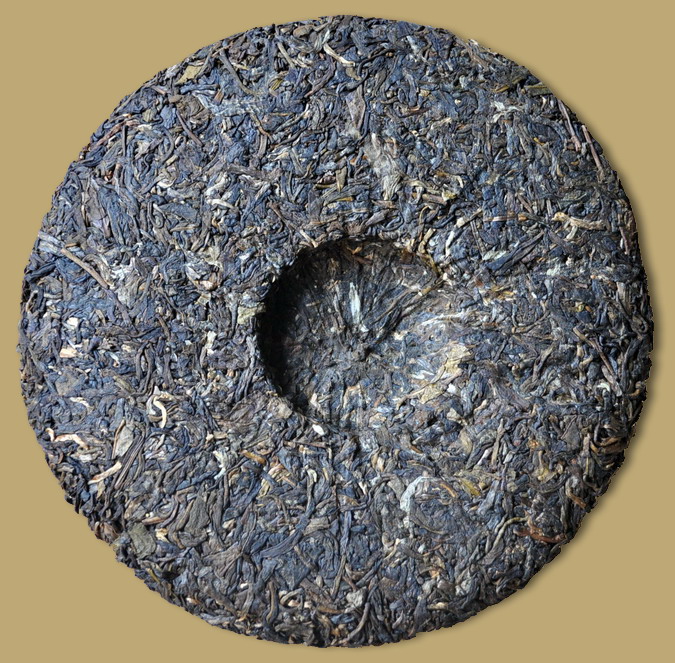 2006 6FTM Banzhang Raw Pu-erh Cake