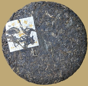 2006 6FTM Banzhang Raw Pu-erh Cake