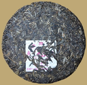 2006 6FTM Nannuo Raw Pu-erh Cake