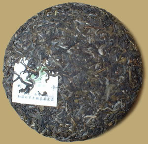 2006 Banzhang Factory Raw Pu-erh Cake