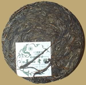2006 Tianpin Arbor Tree Raw Pu-erh Cake